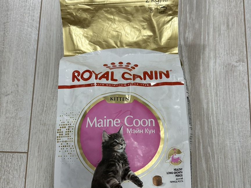 Royal canin Maine Coon Kitten 2кг и 400 грамм