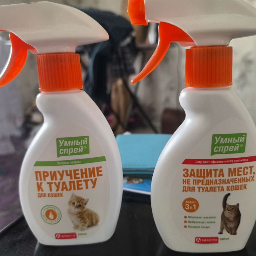 Спреи для кошек новые