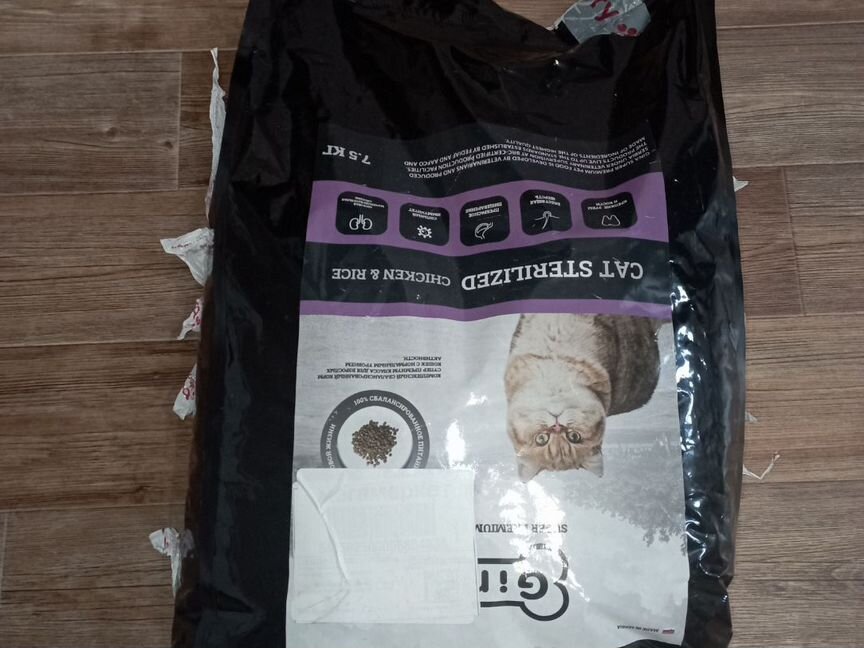 Сухой корм для кошек Gina