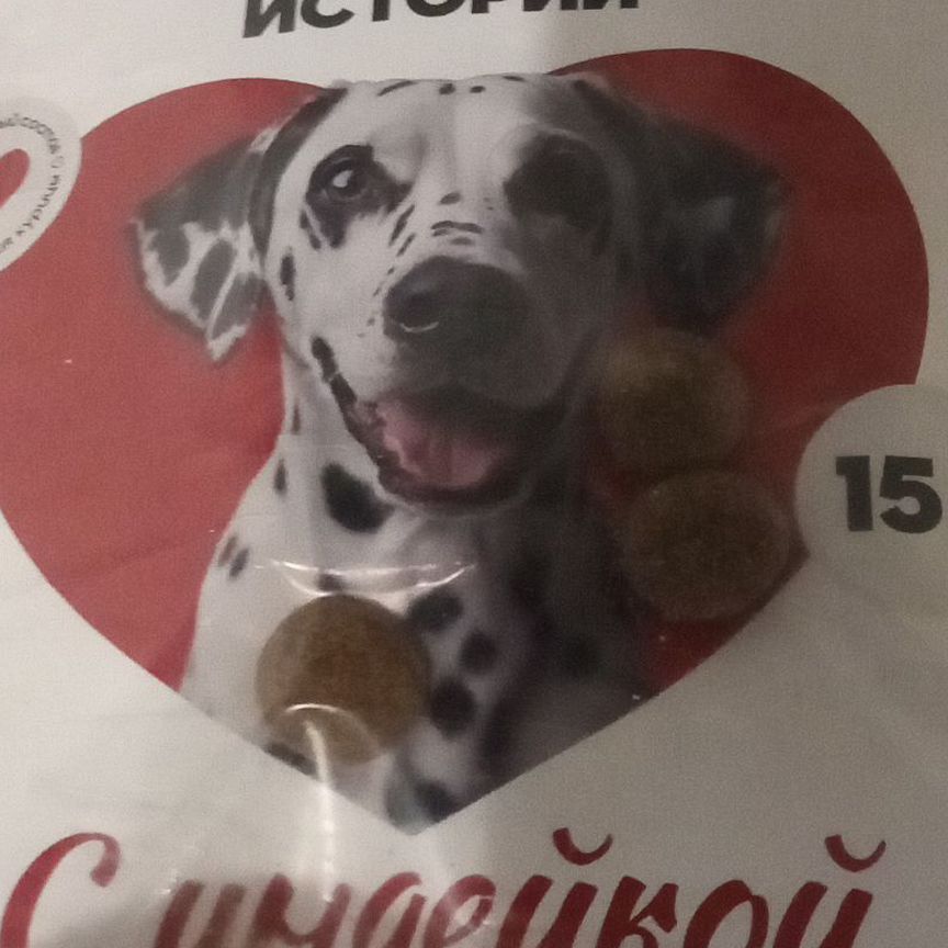 Корм для взрослых собак Хвостатые истории 15 кг