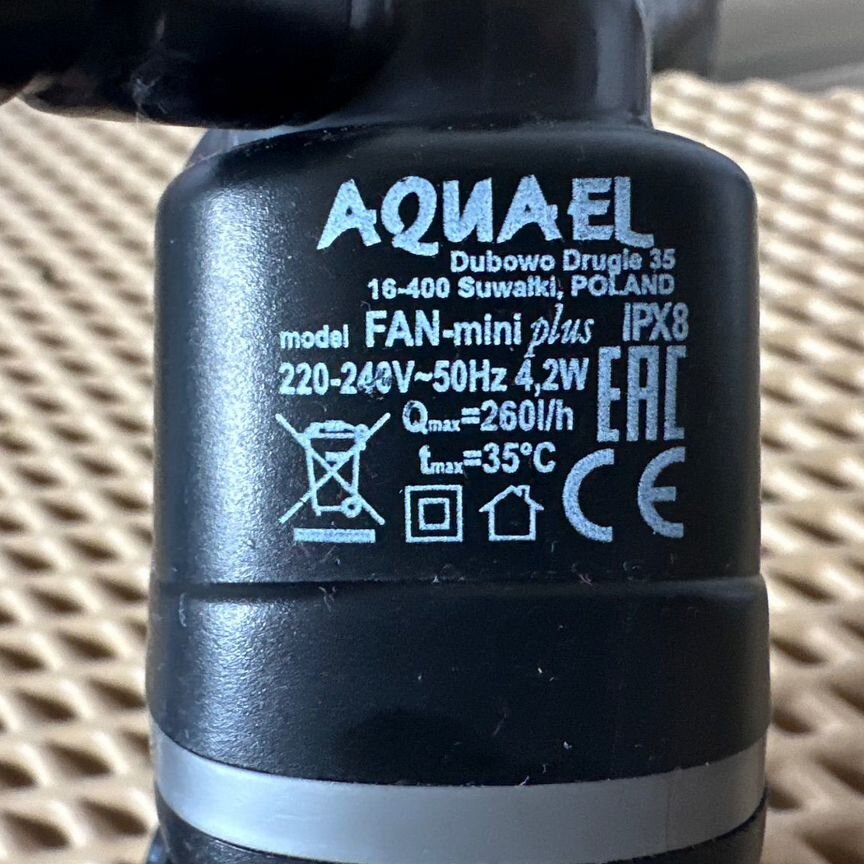 Фильтр для аквариума aquael