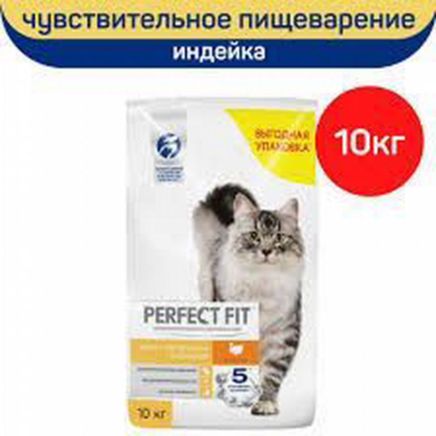 Perfect FIT для кошек 10 кг