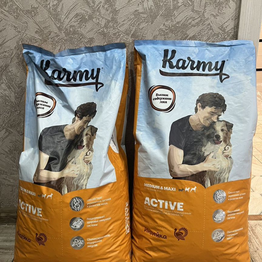 Корм для собак karmy 14 кг сухой Индейка