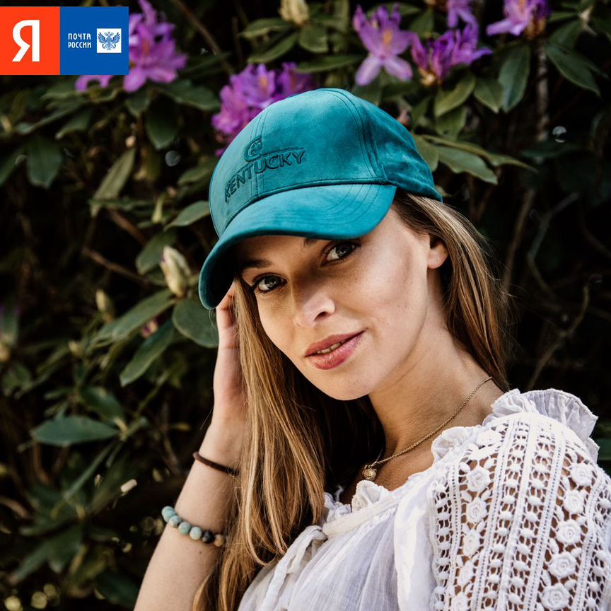 Бейсболка Velvet от Kentucky - Изумрудный