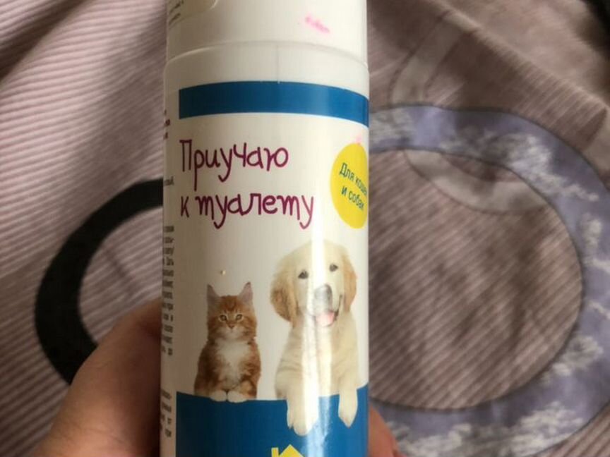 Спрей приучаю к туалету и миска для котенка