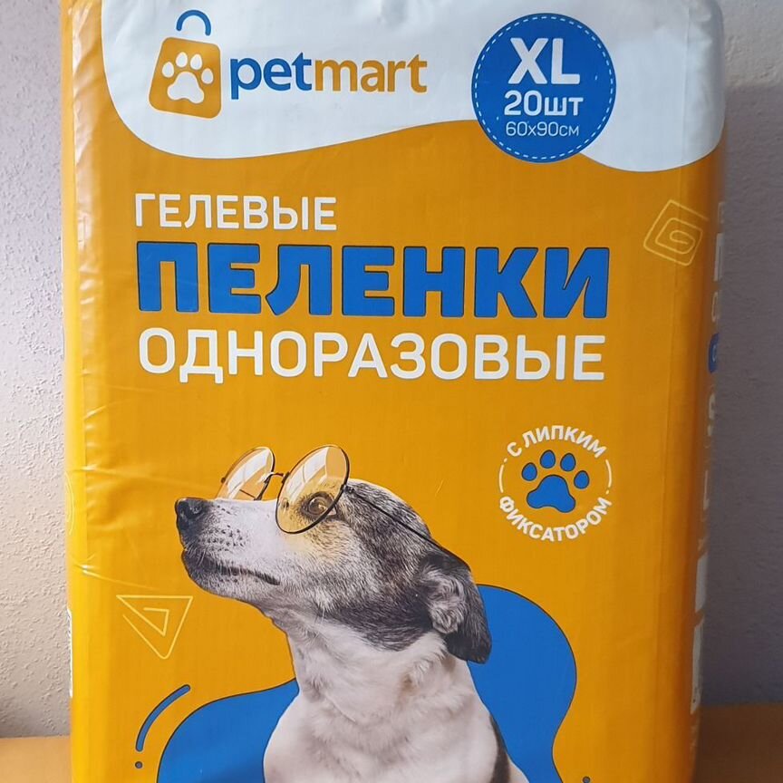 Пеленки на липучках для собак 60х90