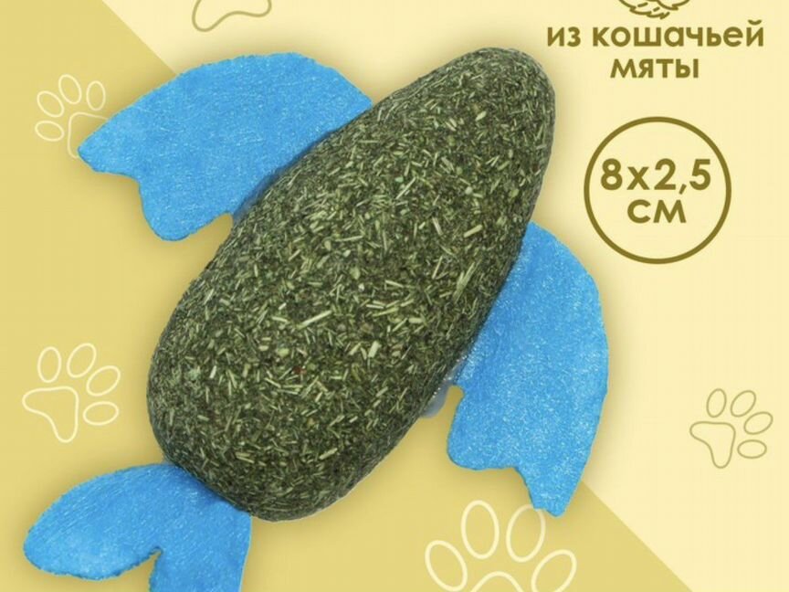 Рыбка из кошачьей мяты,лакомство игрушка для кошек