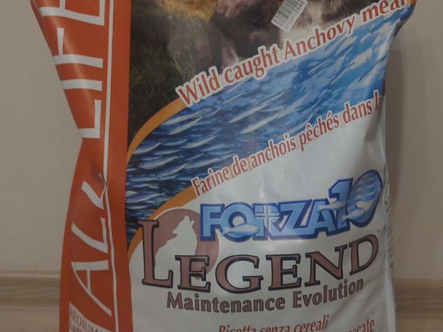 Сухой корм forza10 DOG legend AII life с анчоусами