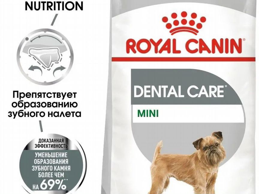 Royal Canin Mini Dental Care корм для собак мелких