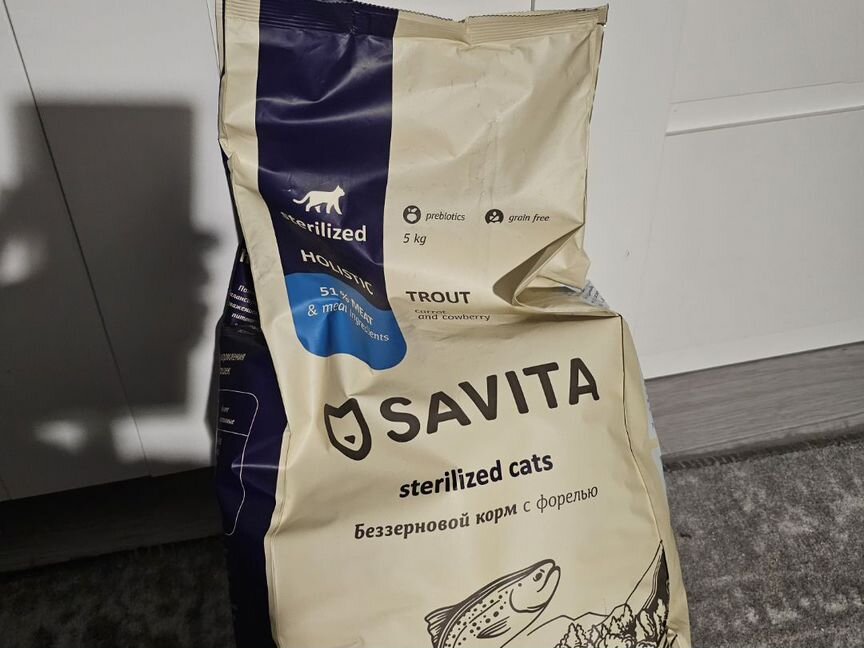 Savita корм для кошек 5 кг