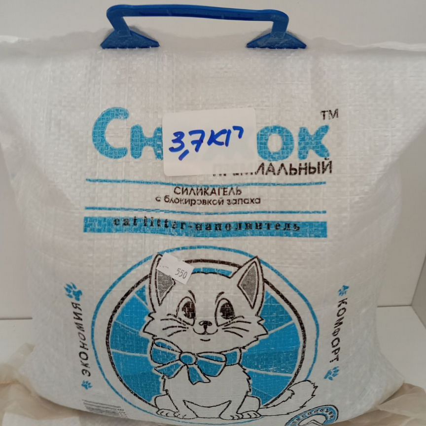 Наполнитель силикагель, 3.7 кг