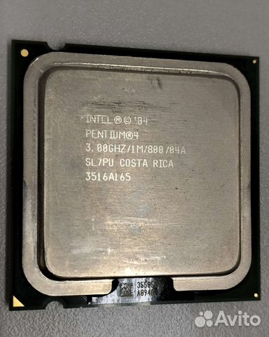 Процессор IntelPentium4,LGA775,3000мгц купить в Санкт-Петербурге ...