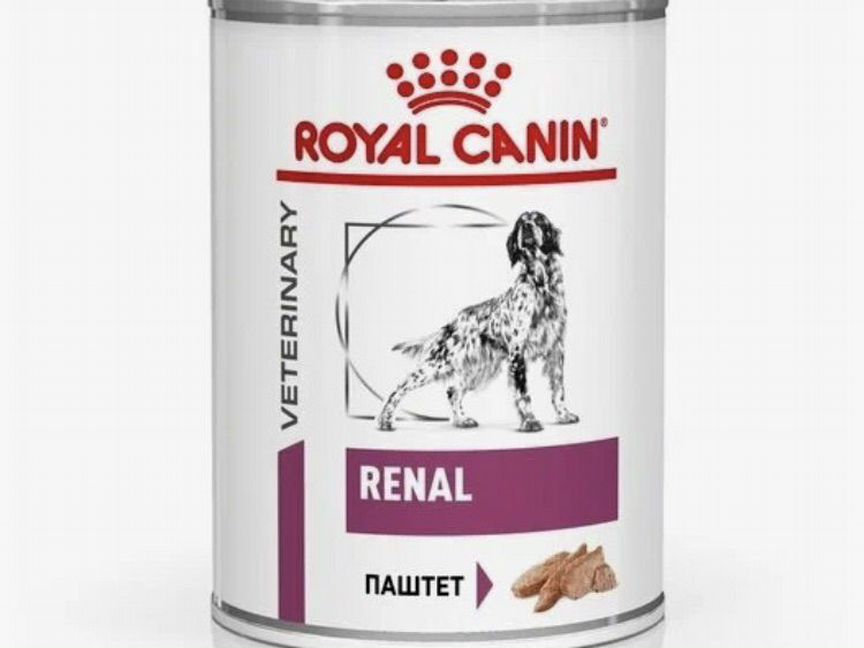 Корм для собак royal canin renal, gepatic