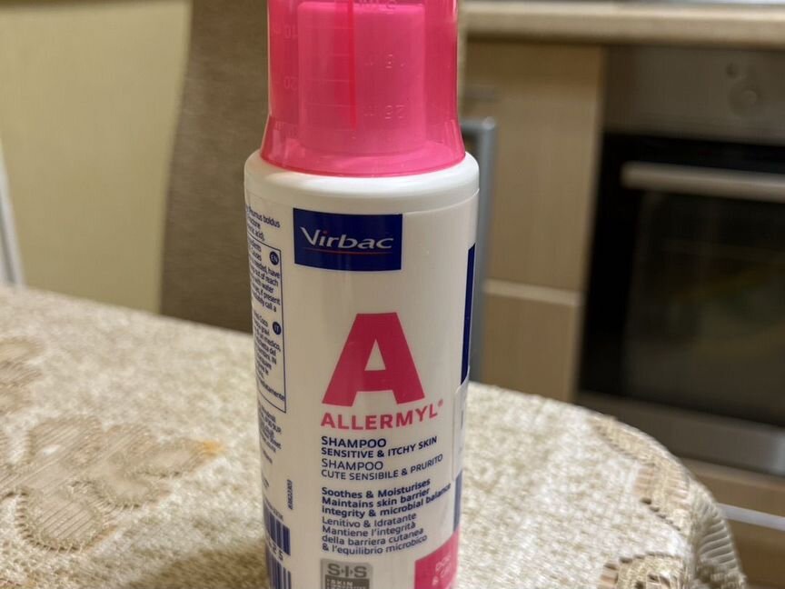 Шампунь Virbac Allermyl для кошек и собак