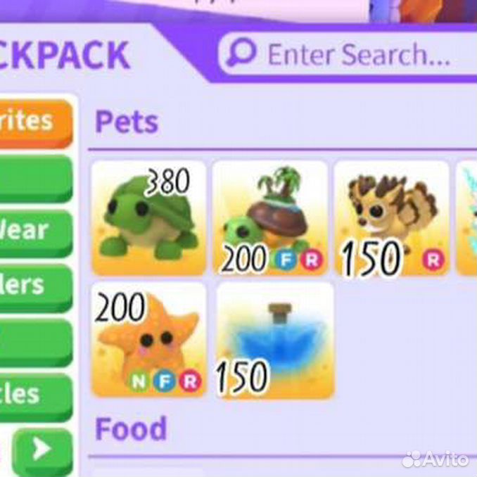 Петы в адопт ми