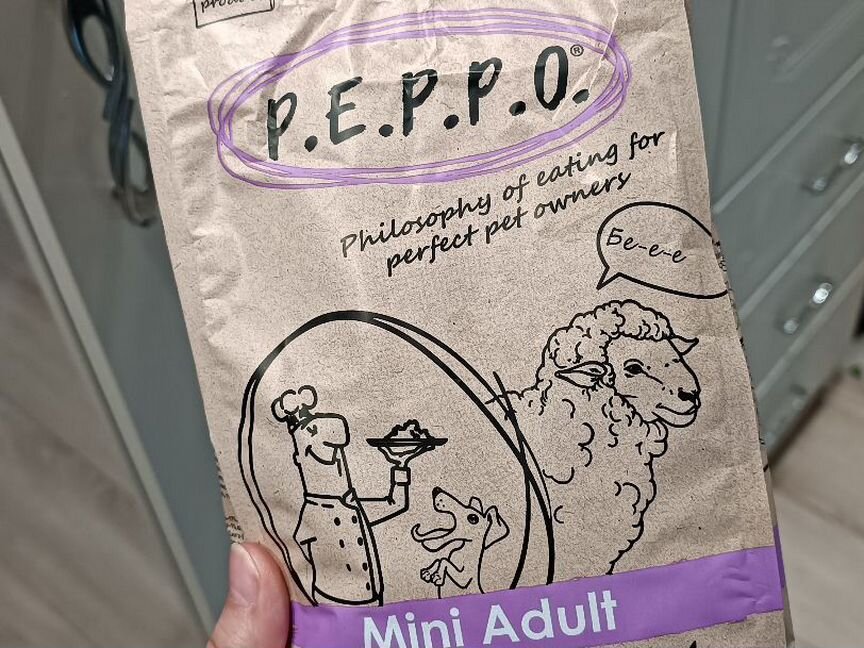 Корм для маленьких собак Peppo