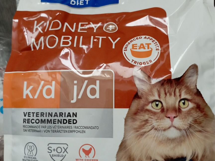 Корм для кошек лечебный