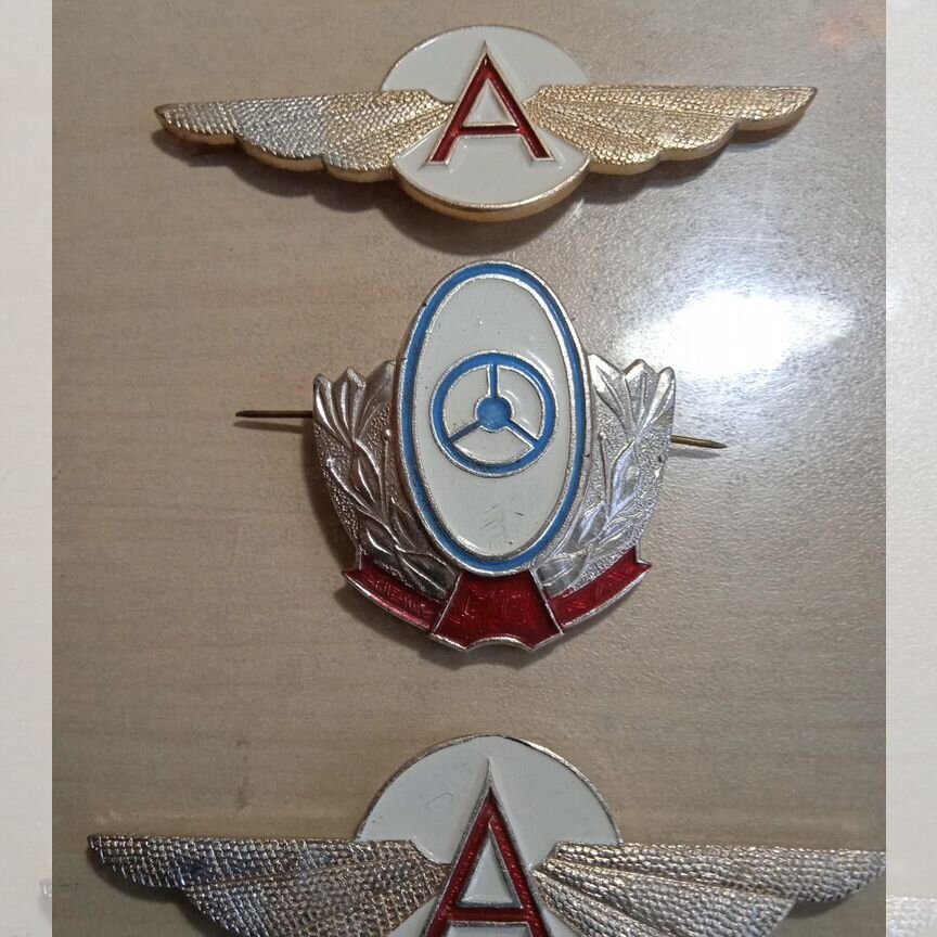Значки СССР