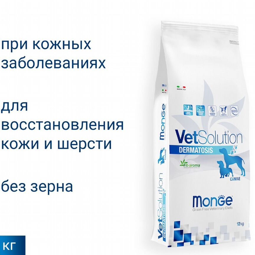 Корм Monge Dermatosis для собак, 12 кг