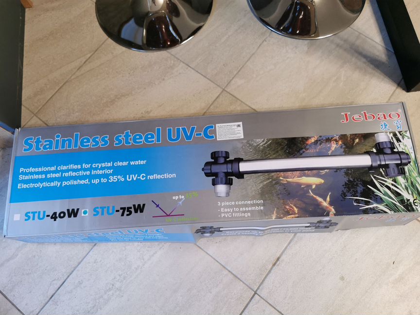 Уф фильтр для пруда STU 75W