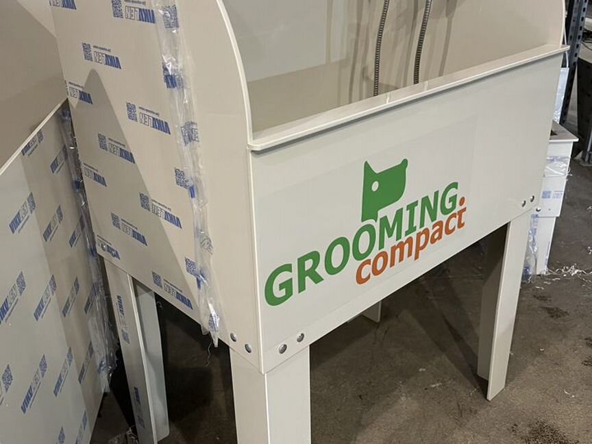 Ванна для животных, груминга