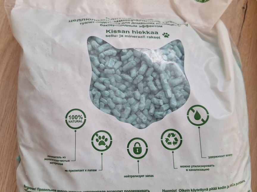 Кошачий туалет