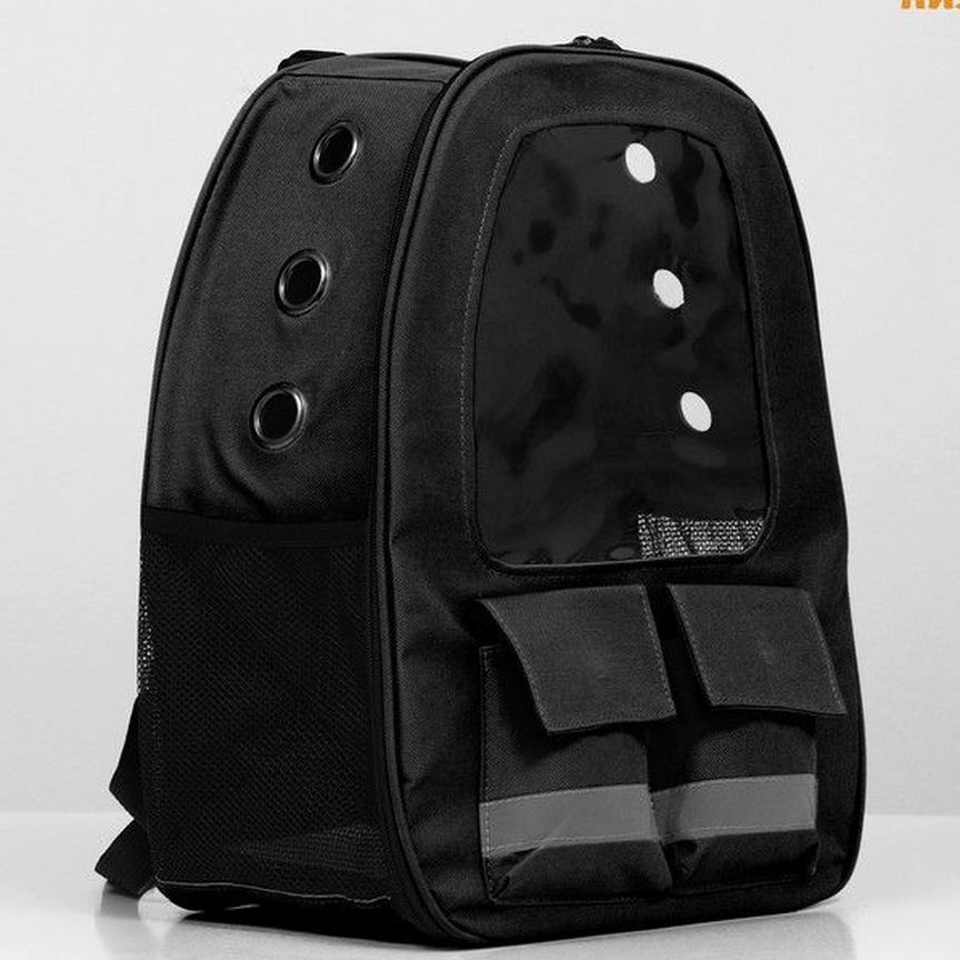 Рюкзак для переноски животных с окном для обзора