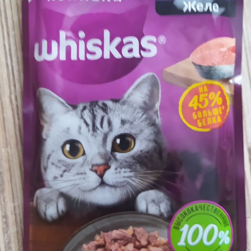Влажный корм для кошек Вискас