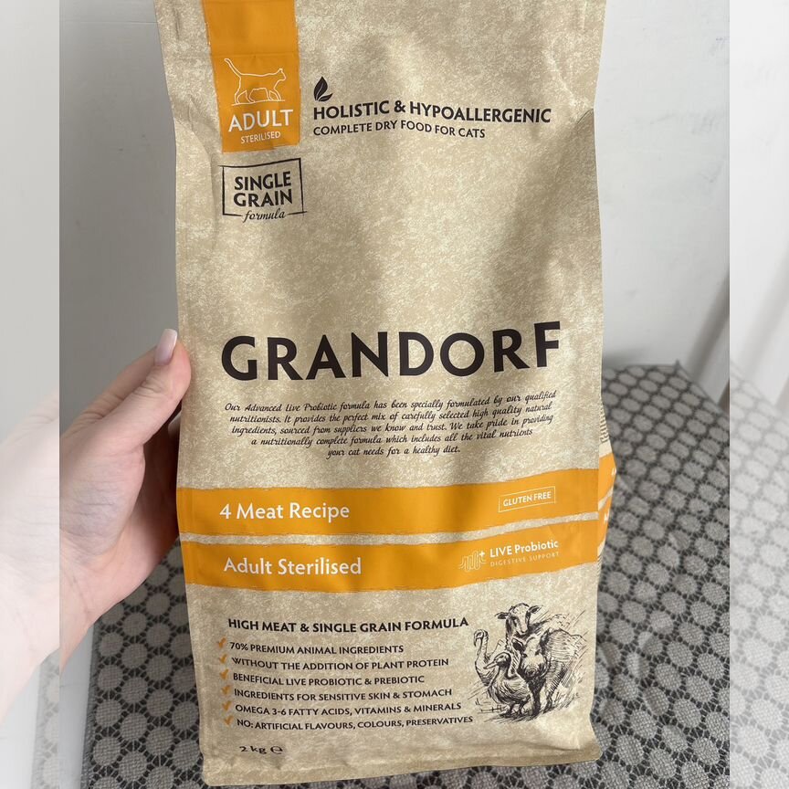 Корм для кошек grandorf 2 кг 4 мяса