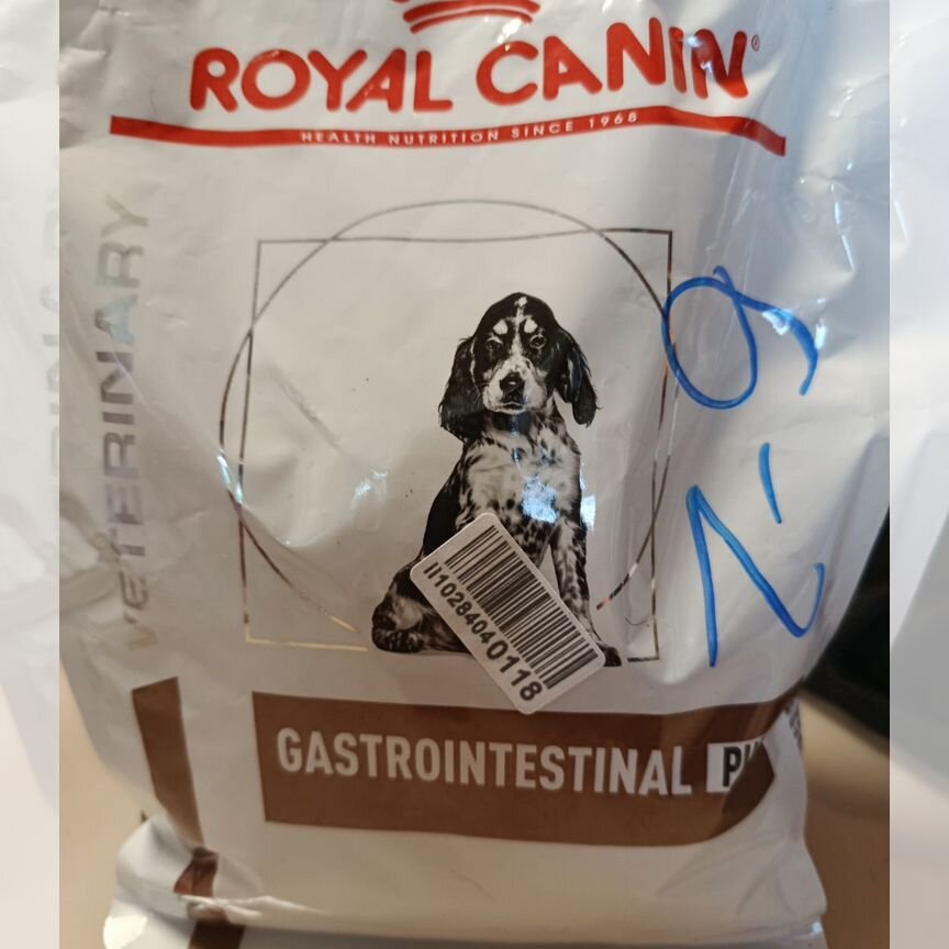 Корм для собак royal canin gastrointestinal