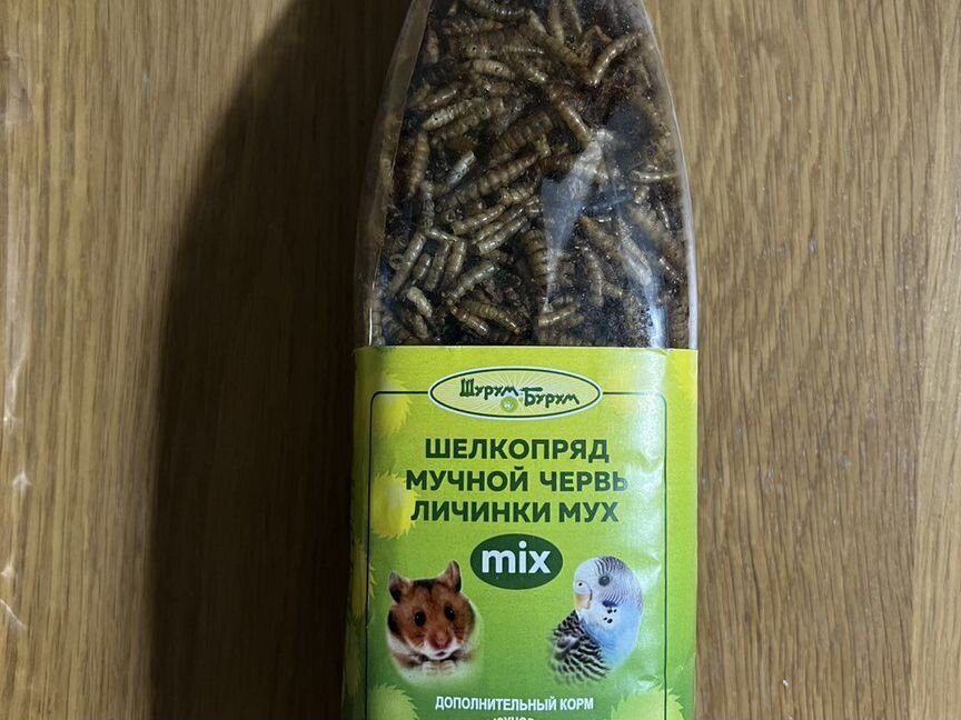 Лакомство шелкопряд личинки для попугаев грызунов