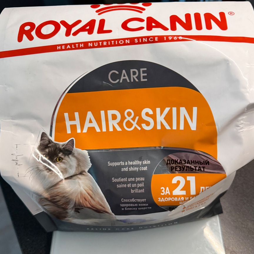 Корм для кошек Royal canin hair & skin