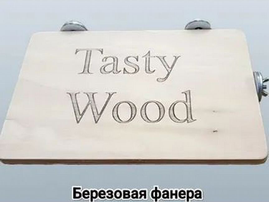 Полки для грызунов