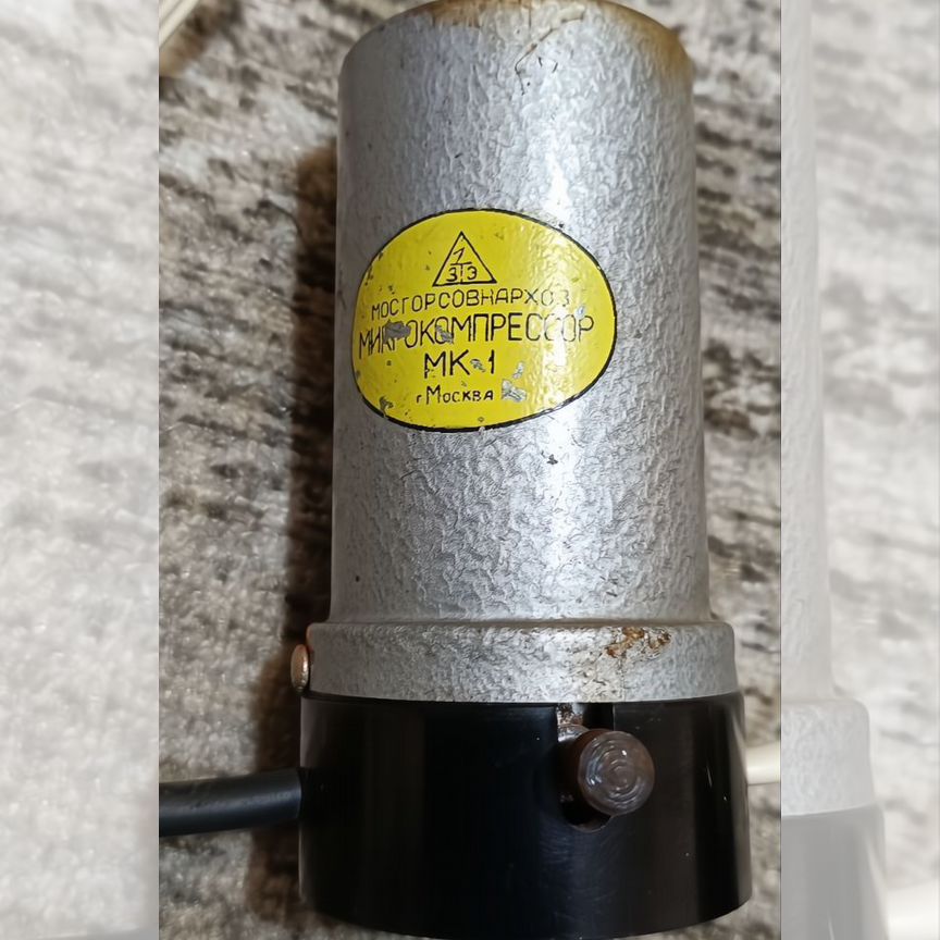 Микрокомпрессор для аквариума СССР