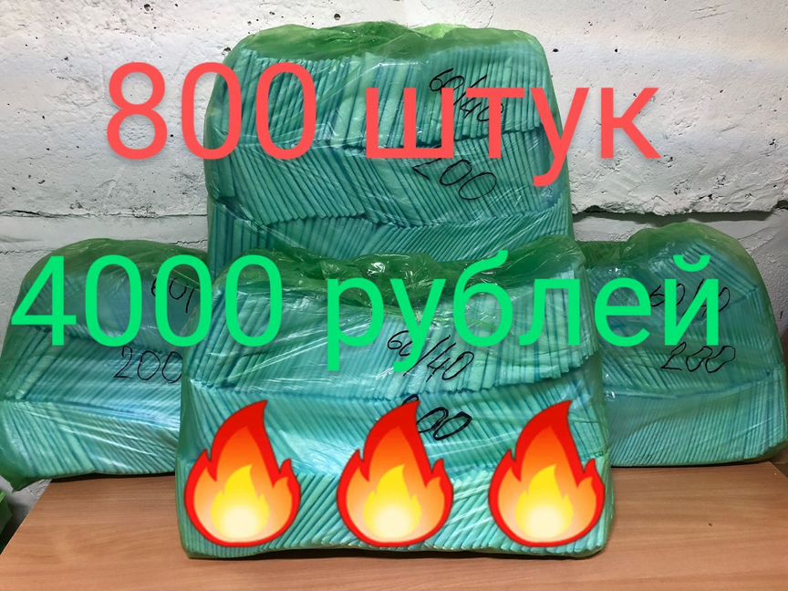 Пеленки одноразовые для животных