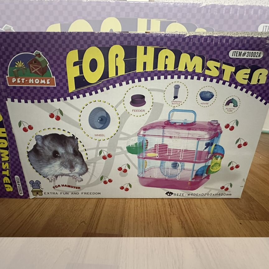 Клетка для грызунов