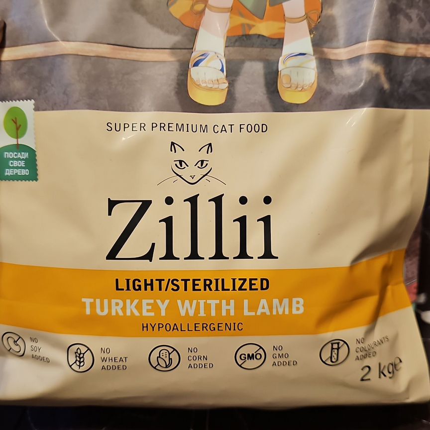 Корм для кошек Zilli 2 кг