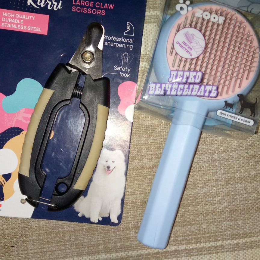 Гигиена для животных