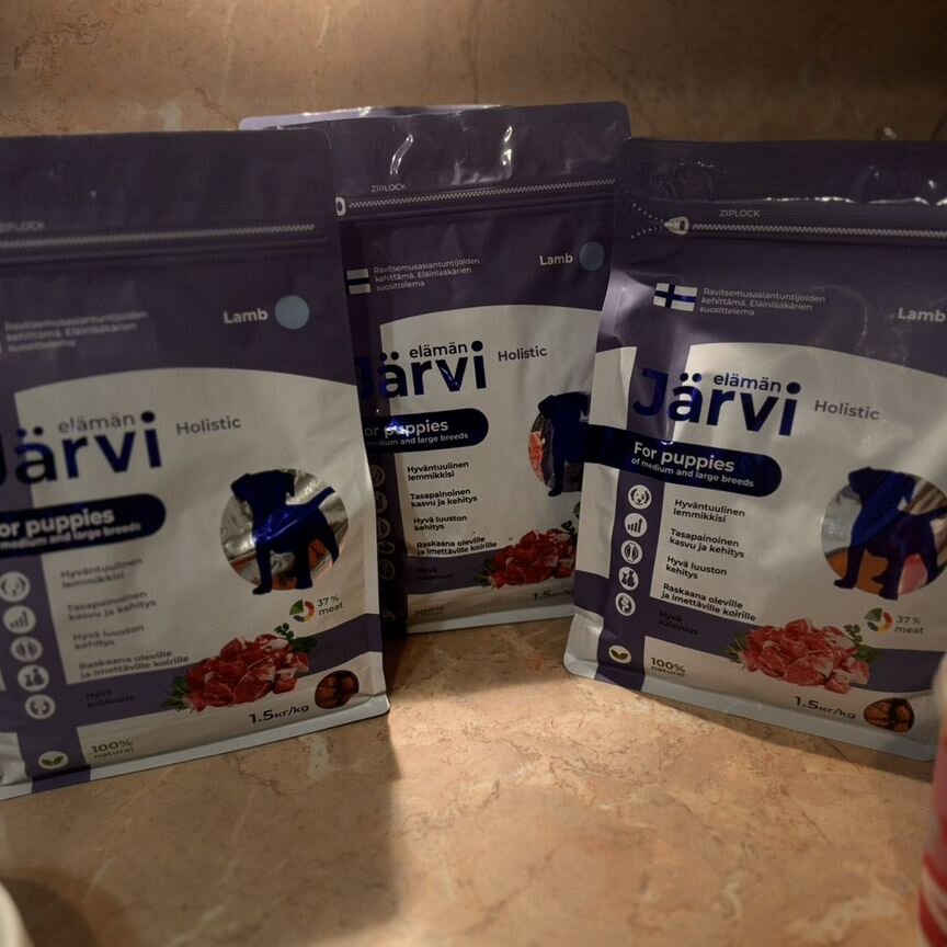 Корм для собак Jarvi 1,5 кг для щенков