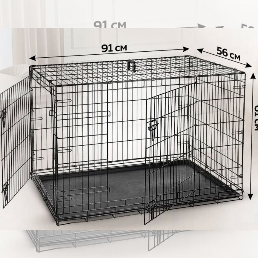Клетка для собак