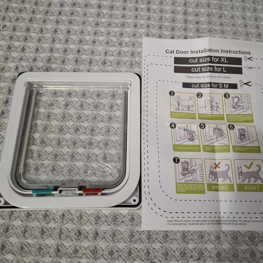 Дверь для животных откидная