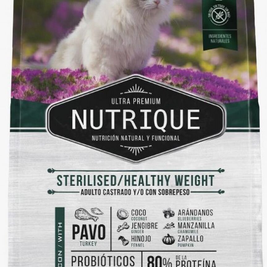 Сухой Корм для кошек Vitalcan Nutrique Cat Adult