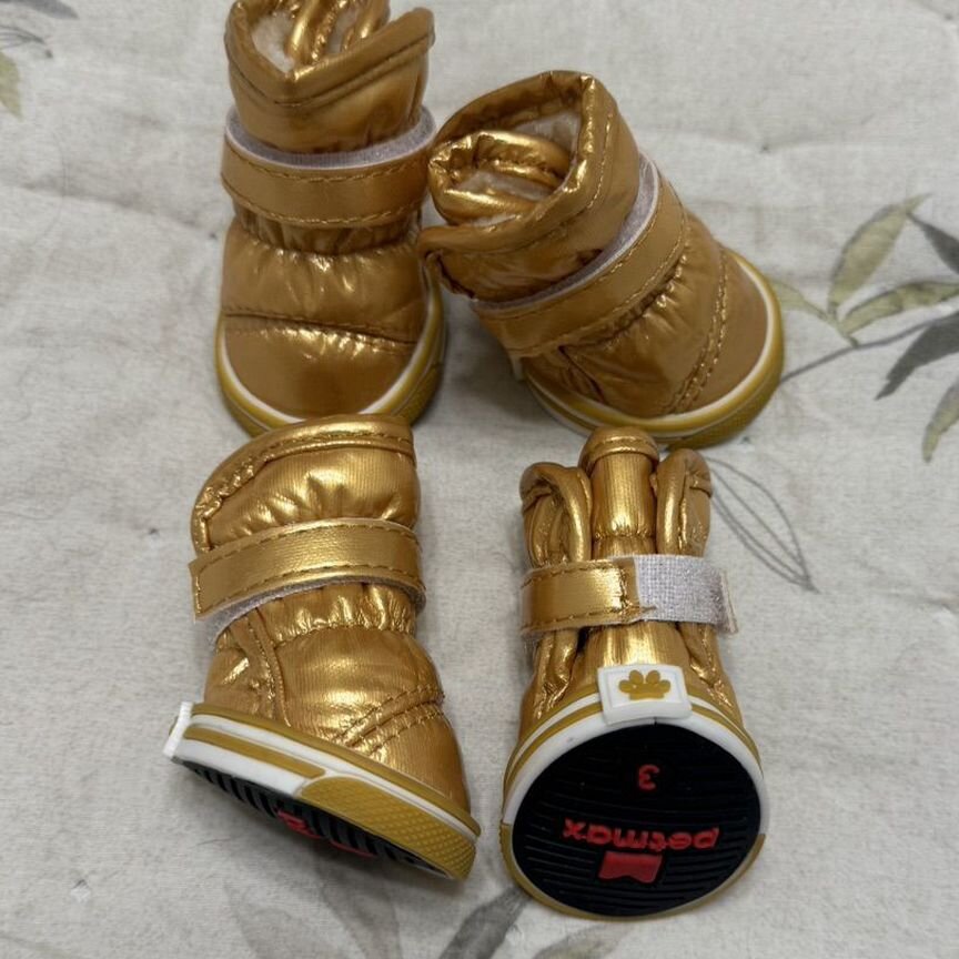 Ботинки - дутики зимние для собак золотые