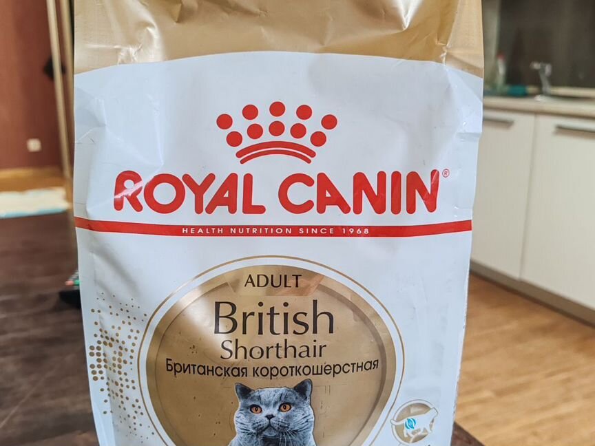 Корм для кошек royal canin