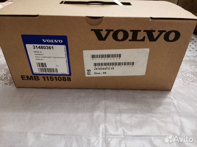 Комплект приводного ремня с натяжителями Volvo купить в Санкт ...