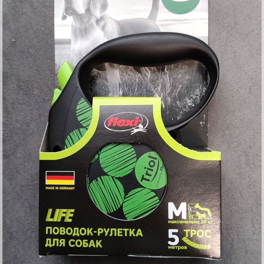 Новый поводок рулетка для собак Triol