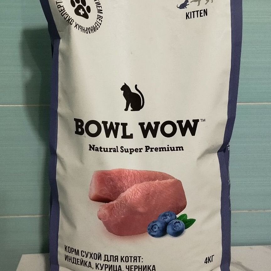 Корм для котят Bowl Wow 4 кг