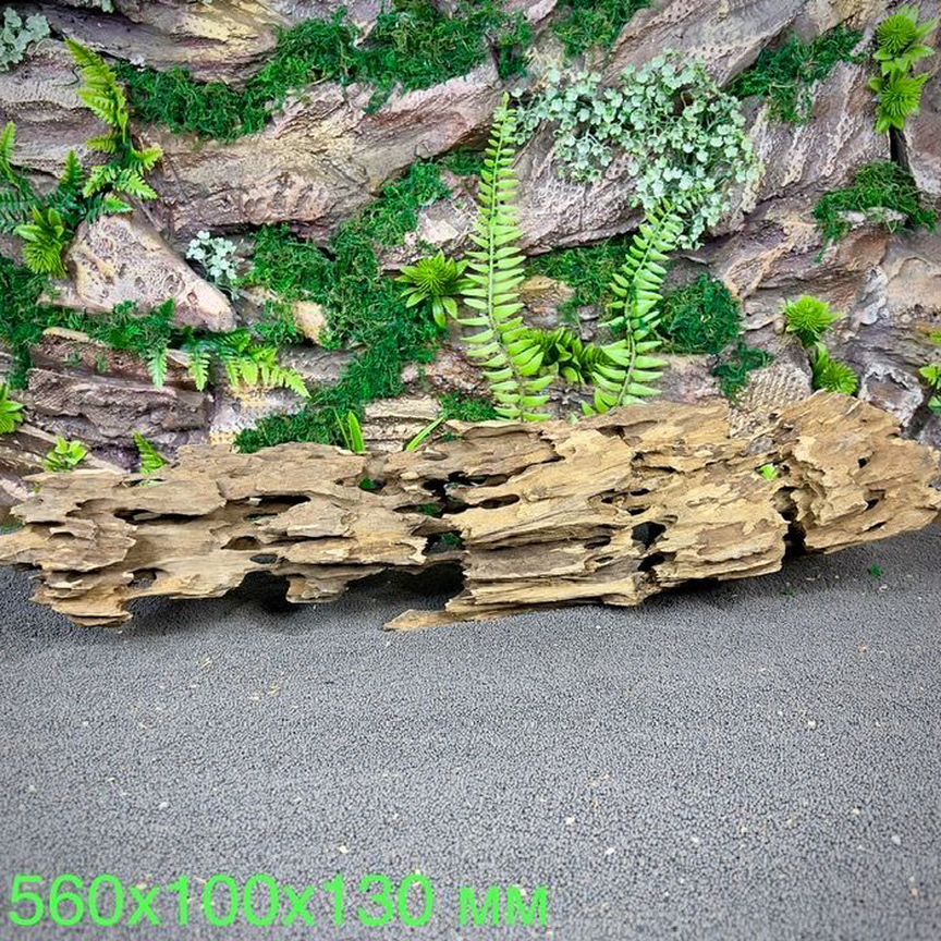 Коряга Дракон (Honeycomb/Dragon Wood) нкд333