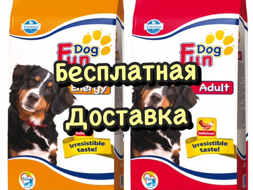 Фармина Farmina Fan Dog Корм для собак