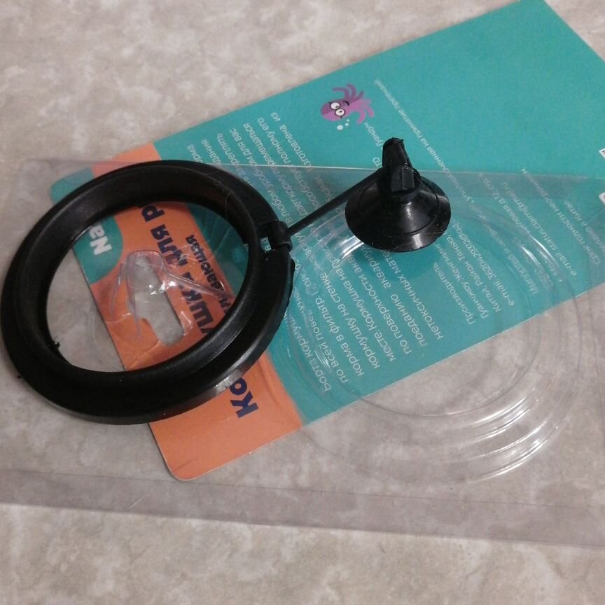 Кормушка для рыб